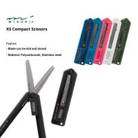 MIDORI XS Compact Scissors | Popitoi