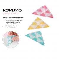 Kokuyo Pastel Cookie Eraser Pen | Popitoi