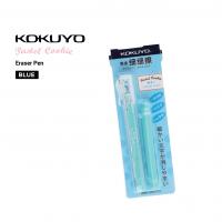 Kokuyo Pastel Cookie Eraser Pen | Popitoi