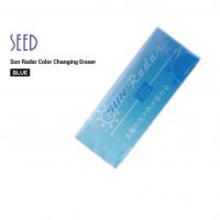 SEED Sun Radar Color Changing Eraser | Popitoi